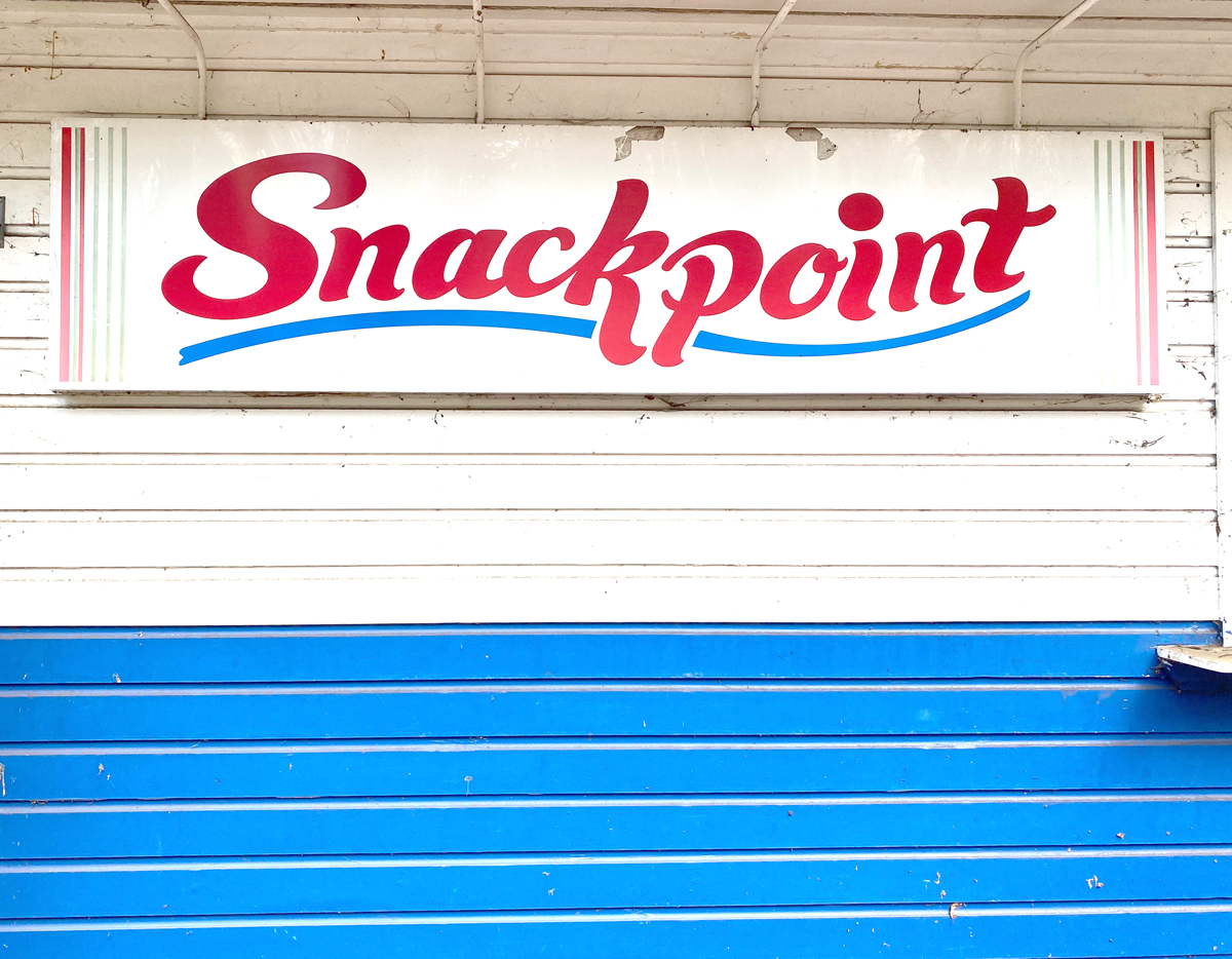 Strandbad Tegelsee — snackpoint